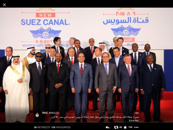Family Picture at the opening of the New Suez Canal - Diplomat magazine