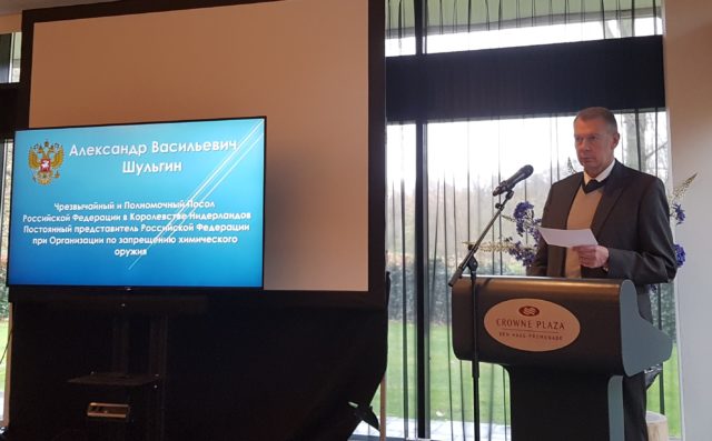 12th conference of the Russian Community in the Netherlands | Diplomat ...